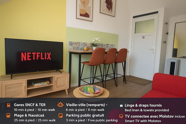 Le Cosy Color – Studio Rénové Au Coeur De Boulogne - Boulogne-sur-Mer