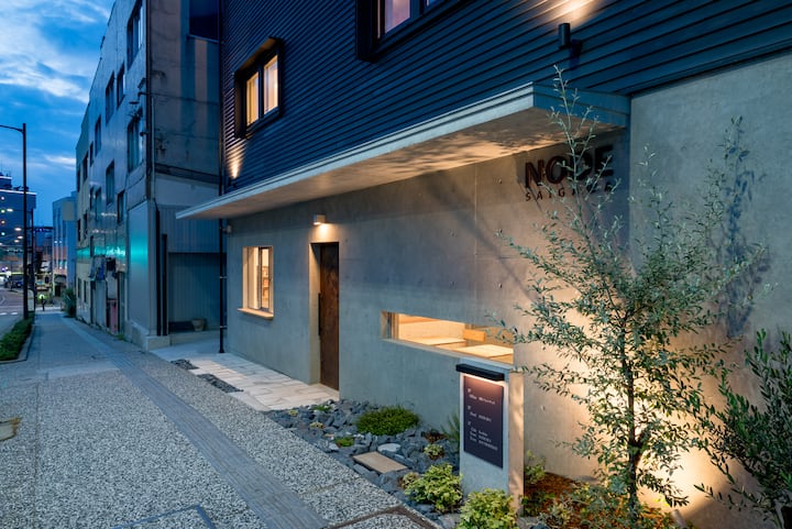【Without Meals】elegant Guest Room/sai Twin/2ppl - 金澤市