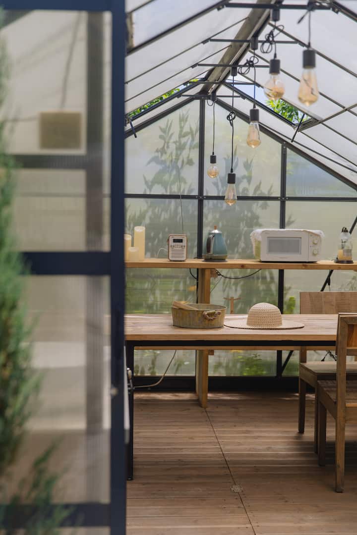 정원에 머물다 - 사등면