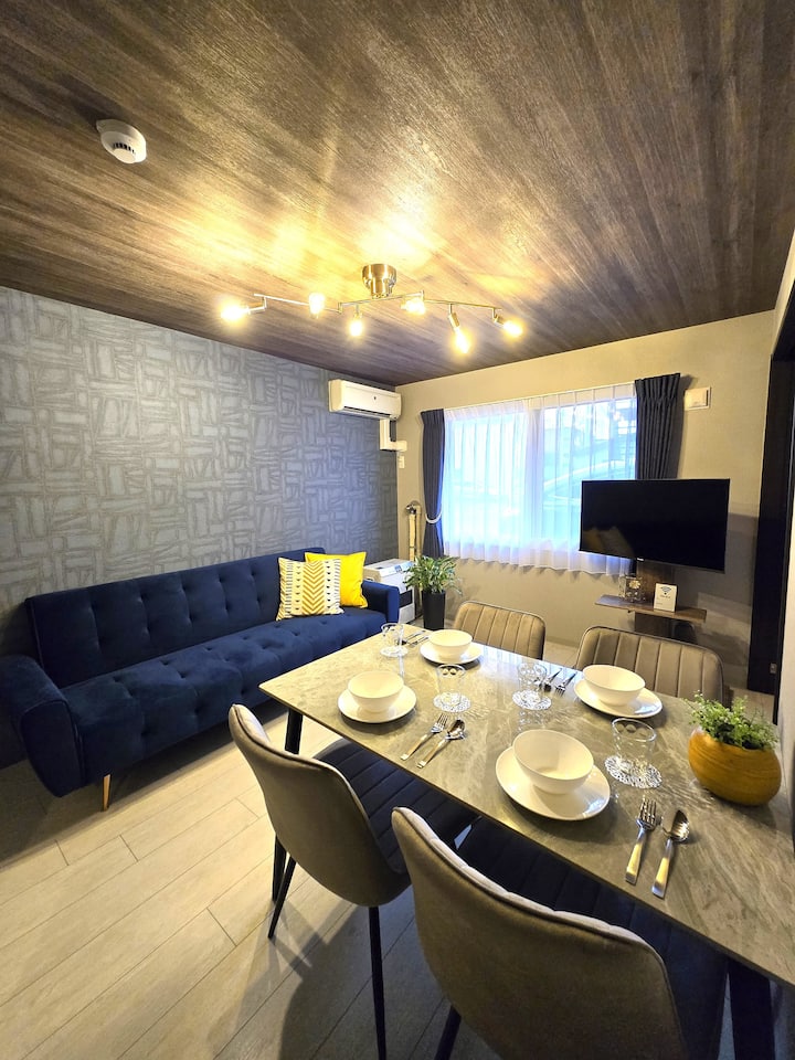 Un Trajet En Bus Jusqu'à L'aéroport De New Chitose - 北海道