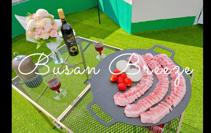 Busan#jagalchi#gamcheon Culture Village#biff - Busan Station