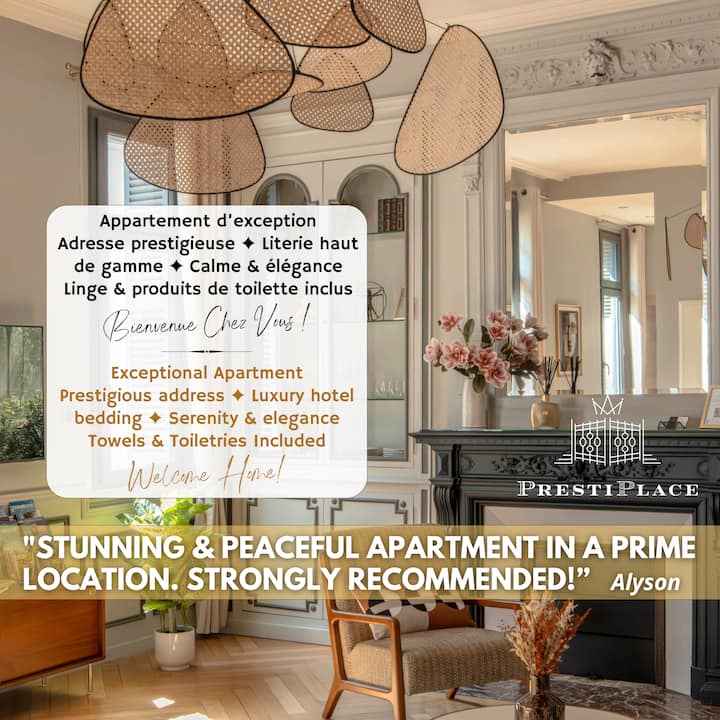 Le Balcon De La Joconde • Prestiplace Collection - Tours