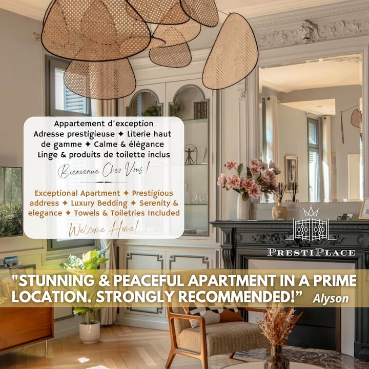 Le Balcon De La Joconde • Prestiplace Collection - Tours