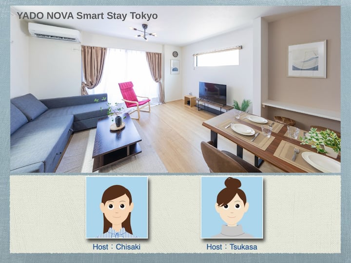 2025 New House /Entire House/ 4 Bedrooms - Tokio