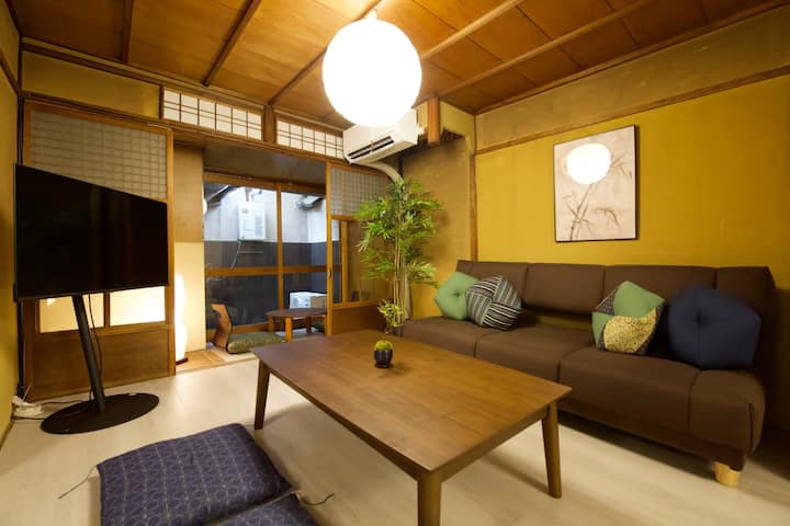 築100年の古民家町家体験！京都中心部まで徒歩圏内　昔懐かしい風流な宿 - Kyoto