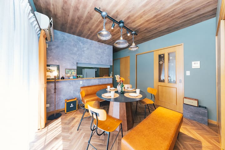 18 Min To Shibuya_5 Min To 2 Stations_98㎡_4br10pax - Kawasaki