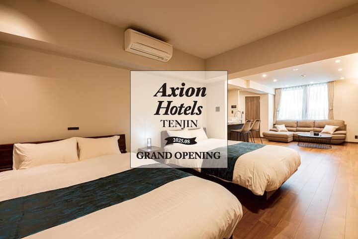 【Axion Hotels Tenjin】ファミリールーム ダブルベッド4台キッチン付禁煙清掃料金別 - 후쿠오카시