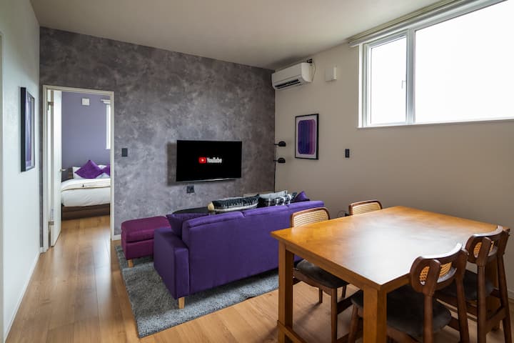 2min Drive To Furano Ski Resort/modern Stay - Furano