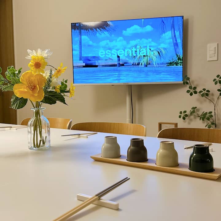 감성 가득한 8인 숙소 Stay Raum - Daejeon