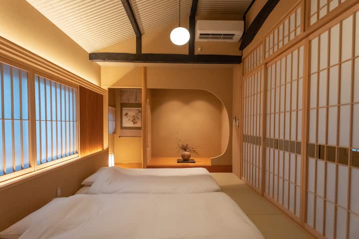 Modern Kyoto Machiya, Walk To Temples & Museum - Gion