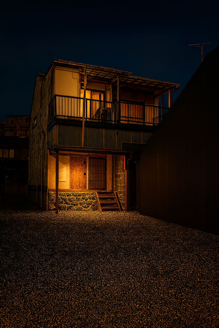 一棟貸切 清水寺近く 100平米 駐車場付き お風呂トイレ2箇所 - Kyoto