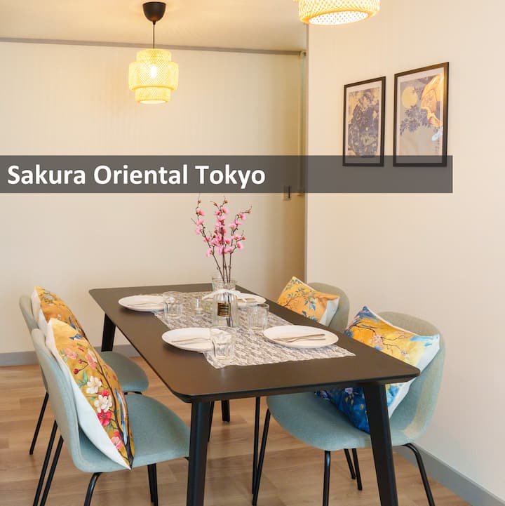 Authentic Japanese Stay Near Tokyo Skytree&asakusa - Tokyo