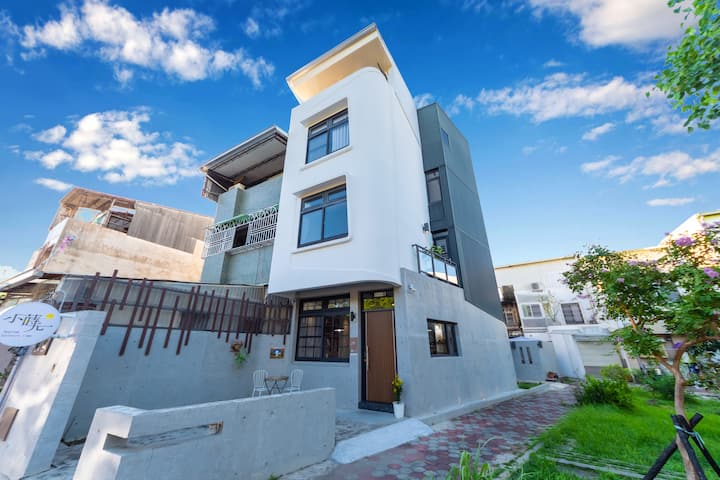 小蒔光民宿/包棟民宿/安平古堡 - Tainan City