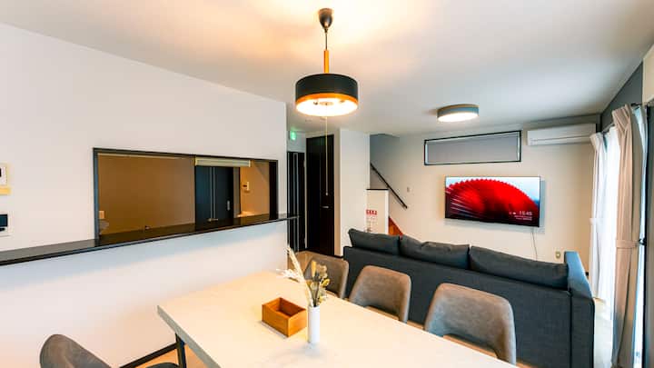 Près Gare Kyoto, Teamlab Proche, 1 Parking Gratuit - Kyoto