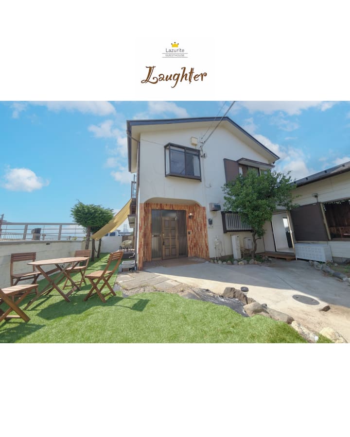 駅徒歩2分！風の抜ける庭付きの広い家６dkk134㎡/リビング2つ/秘密基地のはなれ - Tama