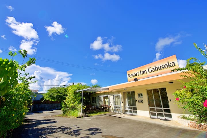 最大18名/bbq/キッズルーム/6寝室/ちゅら海水族館車30分/a223 - Okinawa Prefecture, Japan