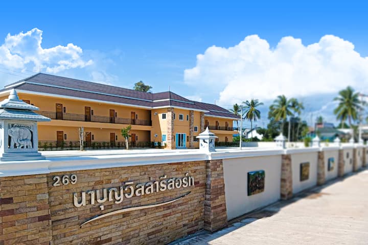 Naboonvilla Resort นาบุญวิลล่ารีสอร์ท - Thung Song District