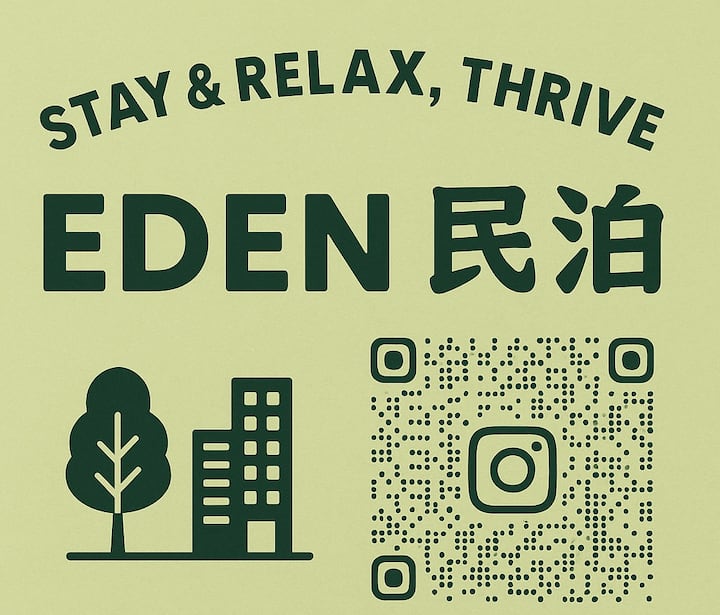 Simple 1k At Osaka,moriguchi
(Room Name Sakura) - 守口市