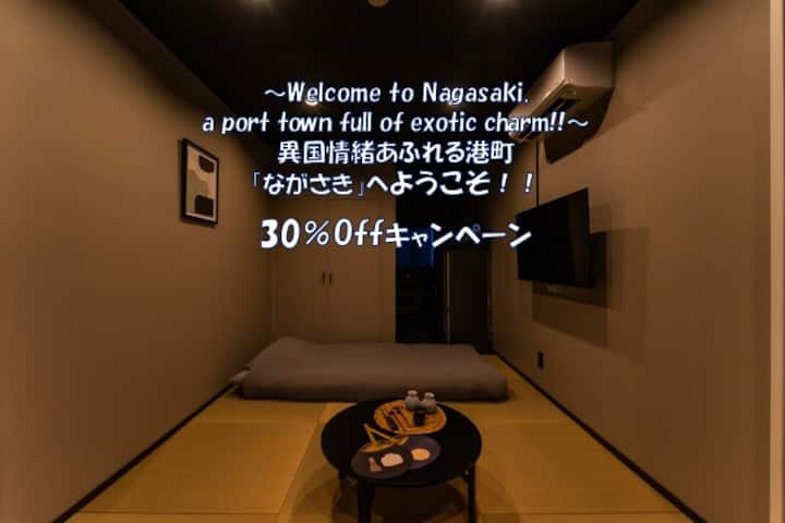 【新規オープン】　長崎駅近　まるまる貸切　おやど紀伊国屋大黒町通　3f - Nagasaki