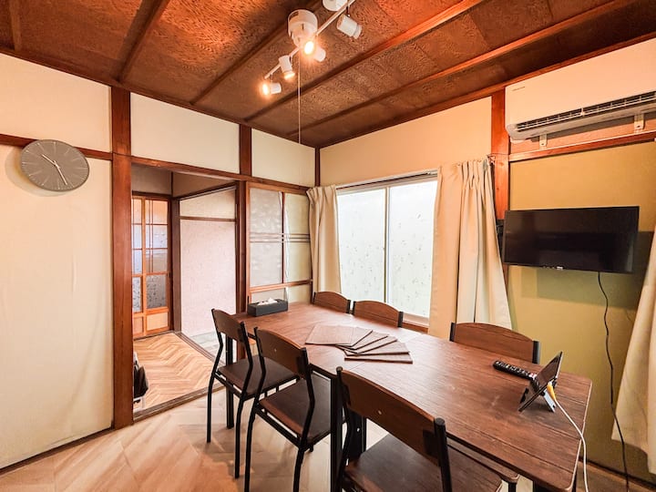 New Open 自然に包まれる鬼怒川温泉 一軒家まるまる貸切/最大7名宿泊可/最寄り駅から徒歩8分 - Nikkō