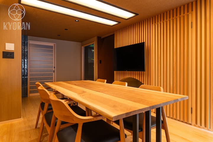 Fujiteiーmax 7 Guests, Near Kyoto Sights～machiya - Kioto