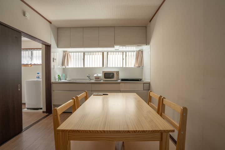 5 Min From Fushimiinari Stn! Experience Kyoto Life - Uji