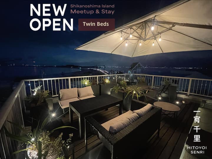 【2025年9月 New Open】体験型ホテル/屋上テラス/オーシャンビュー/星空bbq/2人部屋 - Fukuoka, Japan