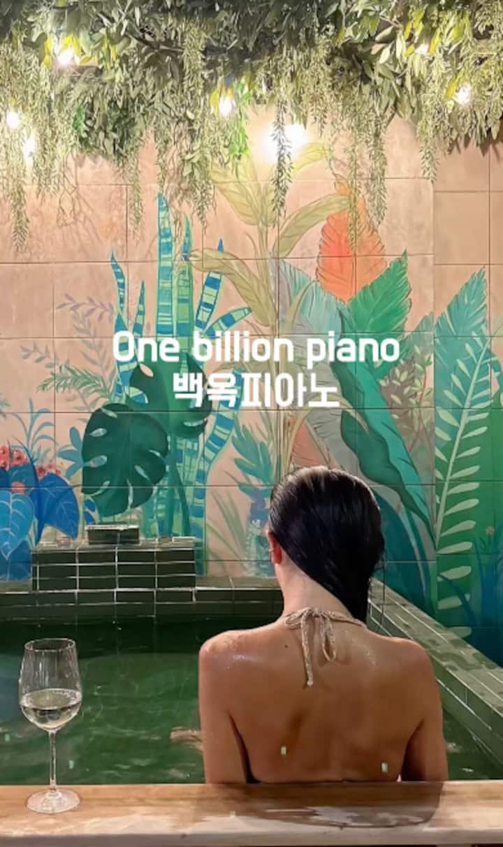 백옥피아노#서울숙소#  
#야외자쿠지# #발리감성# #독채빌라# #25평# #한옥# - Seoul
