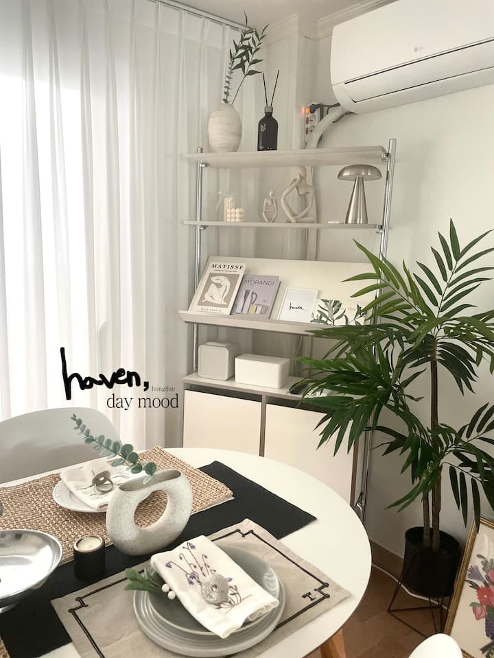 Haven Hongdae : Arex Direct, A Haven In The City - Seoul