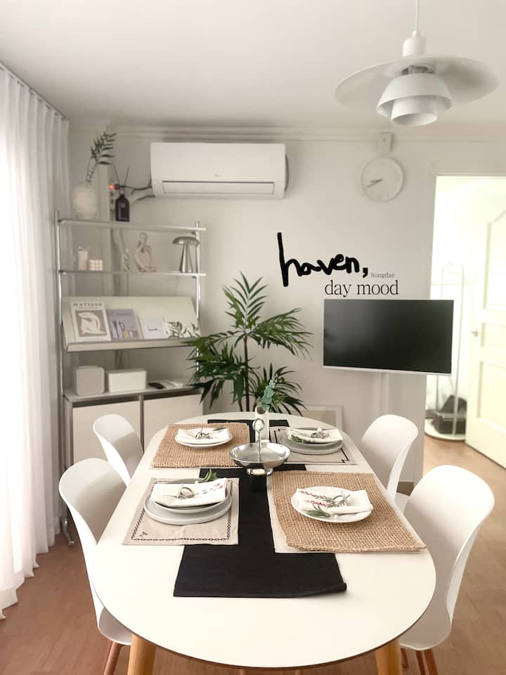 Haven Hongdae : Arex Direct, A Haven In The City - Seúl