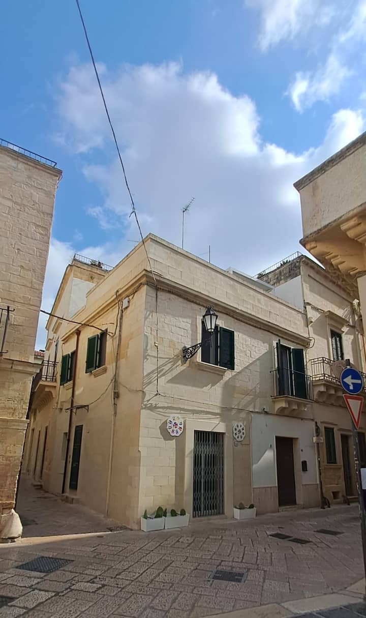 Corte Dei Ziani - Lecce