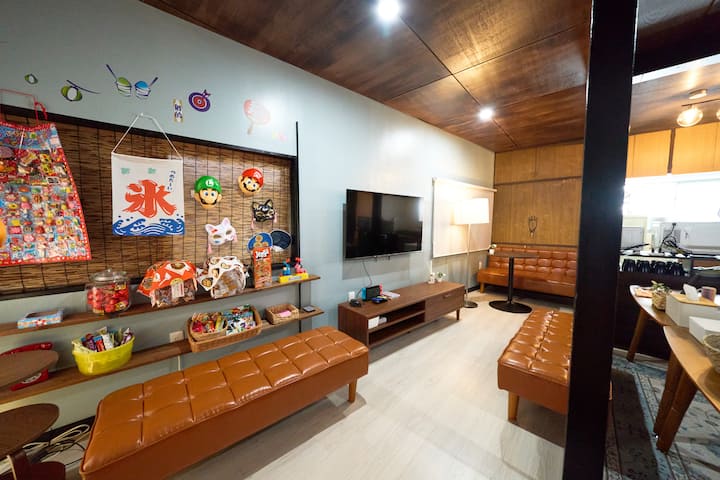 [Opening Sale]15 Min Taxi To Haneda + Game Console - Yokohama