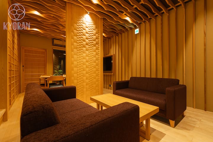 New!engetsuteiーkyoto Station 5mins~machiya - Kyoto