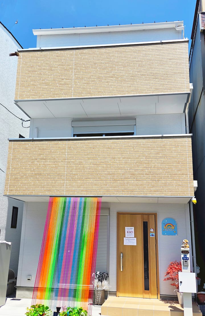 [虹の屋] Next To Tsutenkaku In Osaka /  Sleeps 6-16 - Osaka