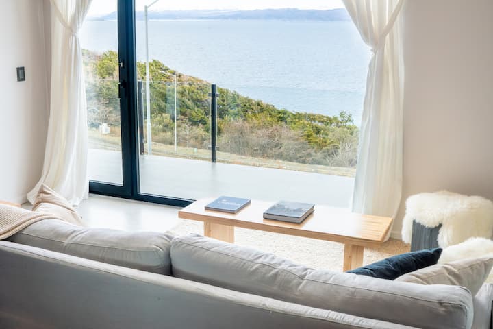 Vista Al Fin Del Mundo | Dúplex De Diseño Ushuaia - Ushuaia