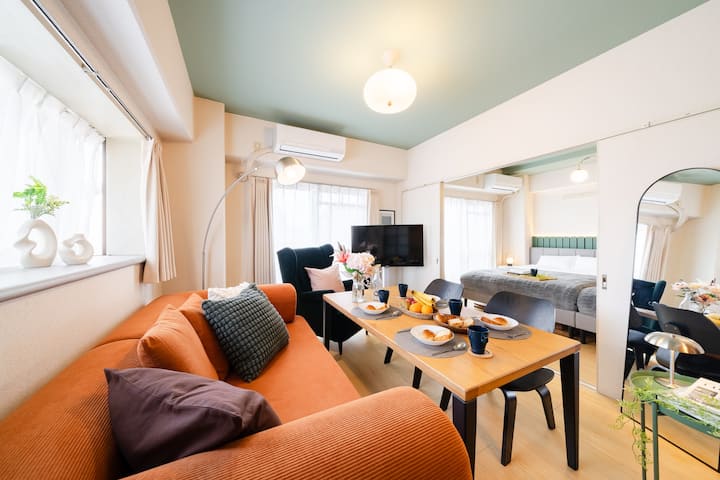 Ikebukuro Sta. 6 Min / Easy Access To Shinjuku - Ikebukuro