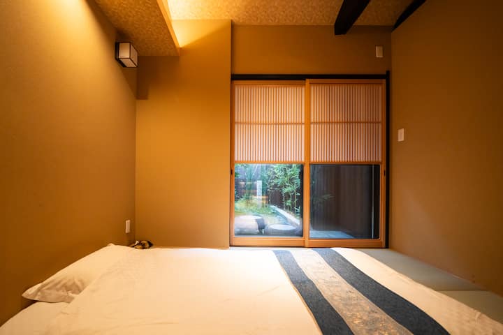 庭付き京町家・築100年以上の伝統的な京町家をフルリノベーション京都駅徒歩15分、九条駅徒歩8分 - Kyoto