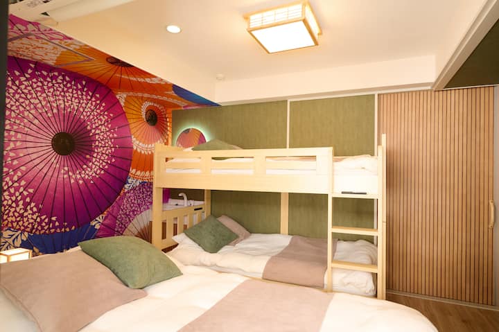 Stn 1min｜disney 25m｜narita Dir｜shibuya 1x｜cvs 30s - Maihama