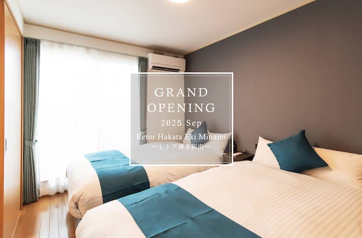 【レトア博多駅南】デラックスファミリールーム　ダブルベッド2台＋セミダブルベッド2台　禁煙 - Fukuoka Prefecture, Japan
