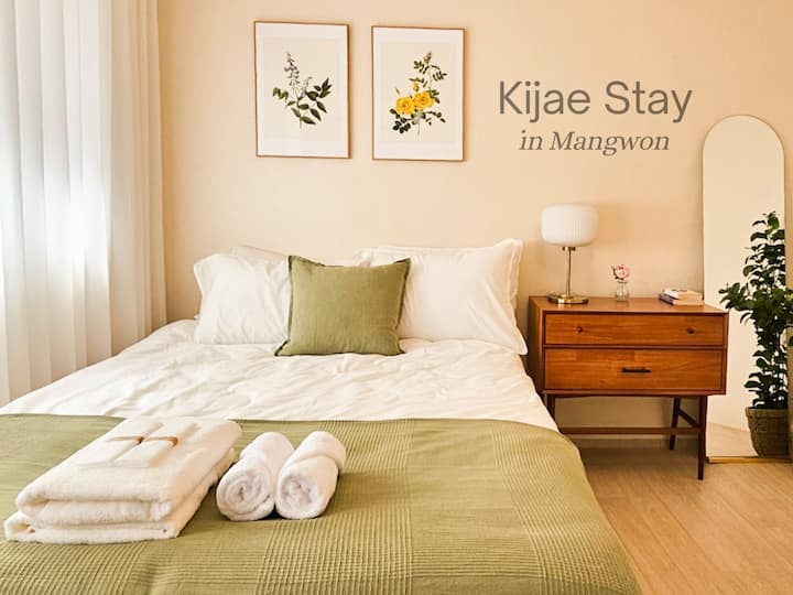 [합법]홍대/연남/망원시장/합정역도보8분/명동30분/따뜻,조용한/ 가족.친구.커플 감성숙소 - Seoul