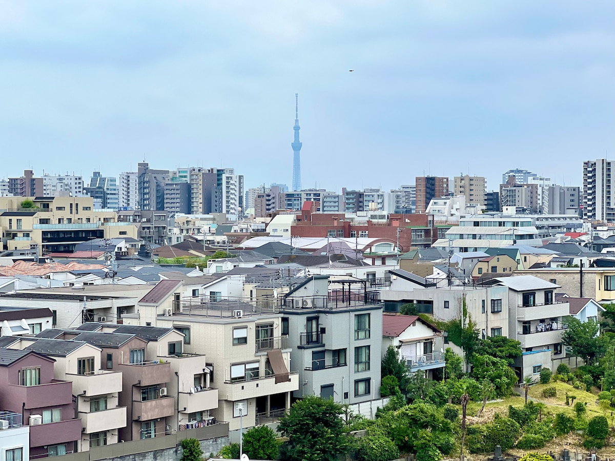 [Mensuel][Jan22-Mar3/2026]Otsuka・5min/s(3-1001) - Appartements à louer ...