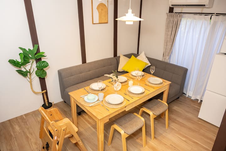 【New Open】岐阜駅12分/名古屋駅35分/近隣に無料駐車場1台/フルフォーム戸建/最大8名 - Gifu