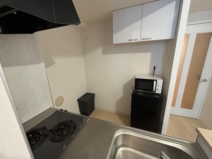 Located In Asakusa, Close To Sensoji Temple - Ueno