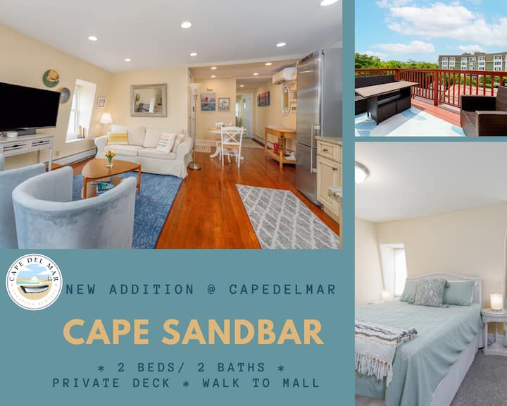 Cape May Loft - Walk To Mall & Beaches (2br/2ba) - Cape May, NJ