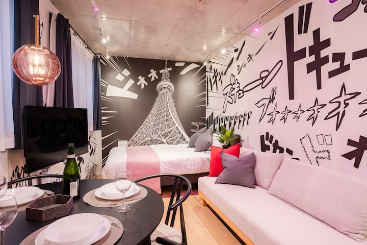Manga Room丨3min From The Sta.丨easy Access To Tokyo - Gotanda Station - Shinagawa City