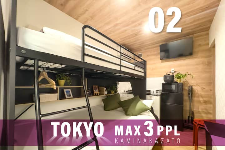 【New】jr 9 Min｜single + Semi-double｜11 Min To Ueno - Ueno