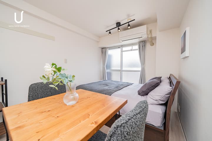 #401/18㎡/東向島駅徒歩6分/フルキッチン・wifi完備の快適ステイ - Tokyo