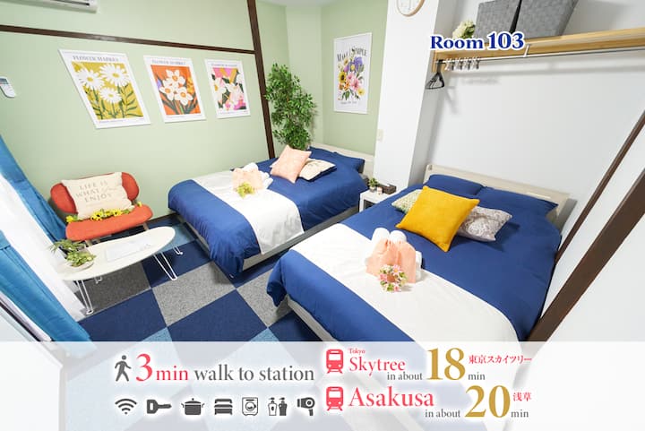 103 | 3min To Sta | Ueno, Asakusa, Skytree | Max 4 - Yoshikawa