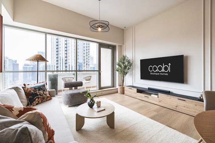 The Boulevard Central Suite | Near Burj Khalifa - ドバイ