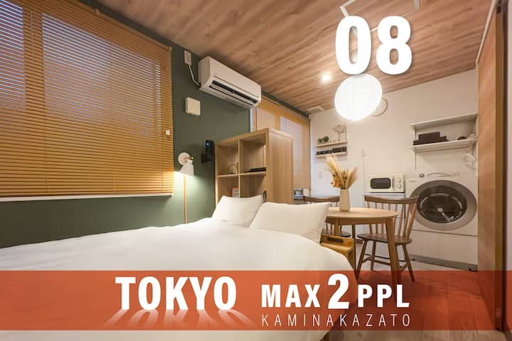 New | Jr Station Walk | Double Bed | Japandi - Ueno